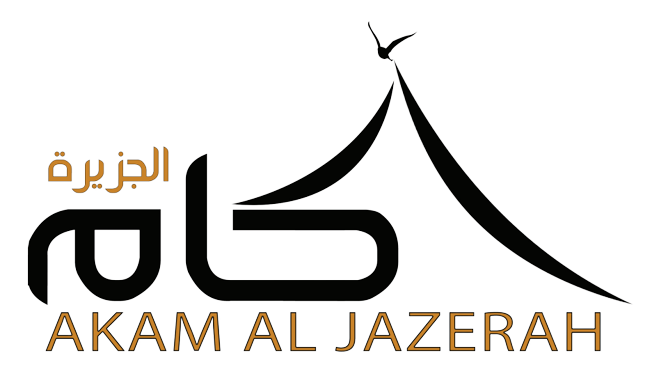 Akam Aljazerah – Discover the kingdom of Saudi Arabia and world Wonders ...